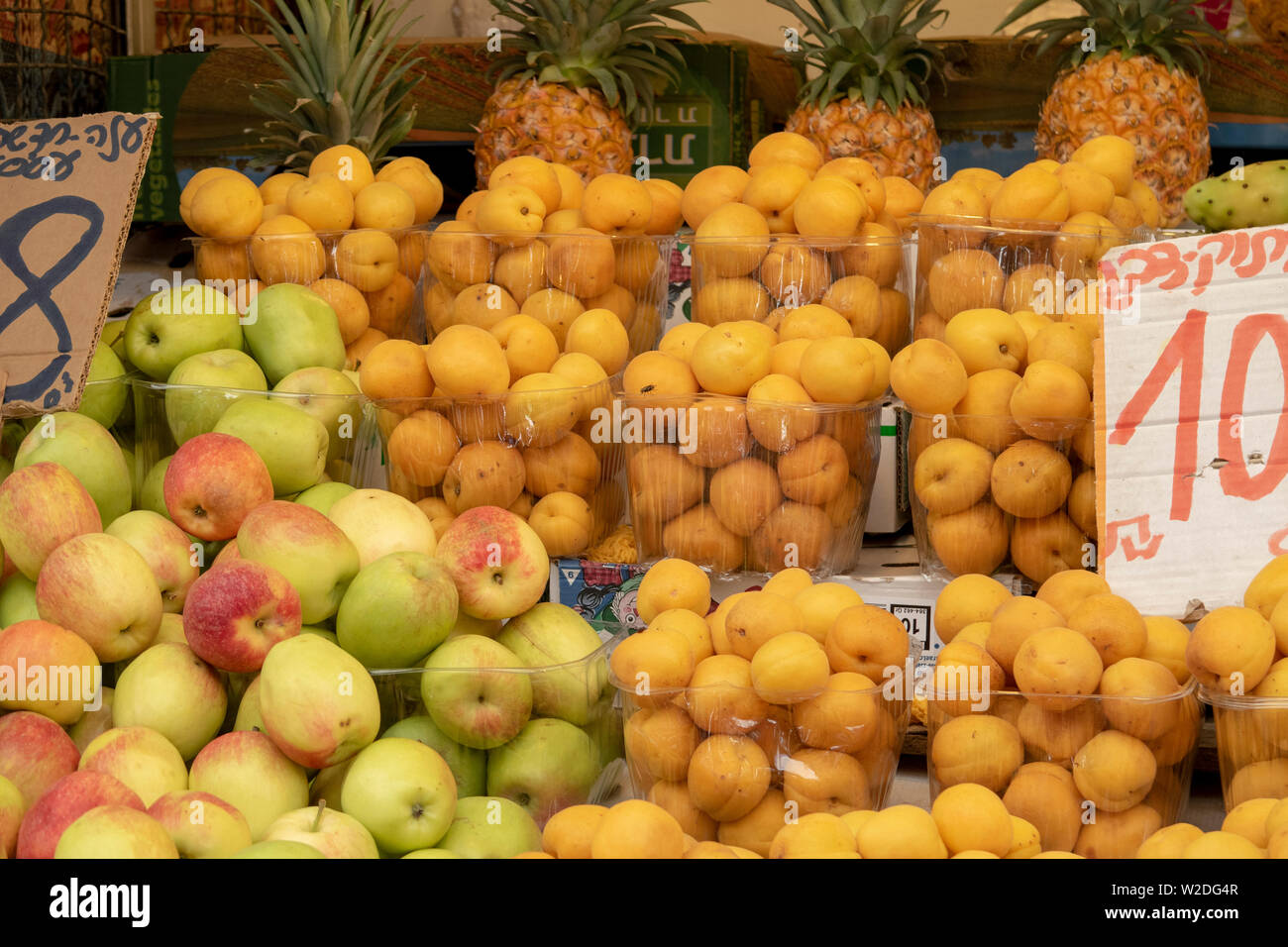 Hatikva hi-res stock photography and images - Alamy