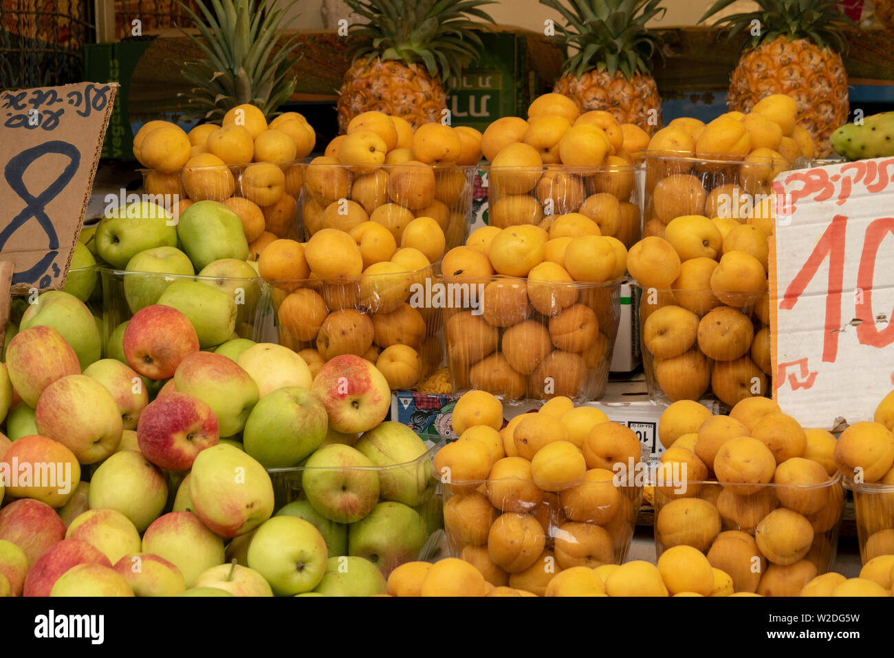 HaTikva Market Israel Stock Photo - Alamy