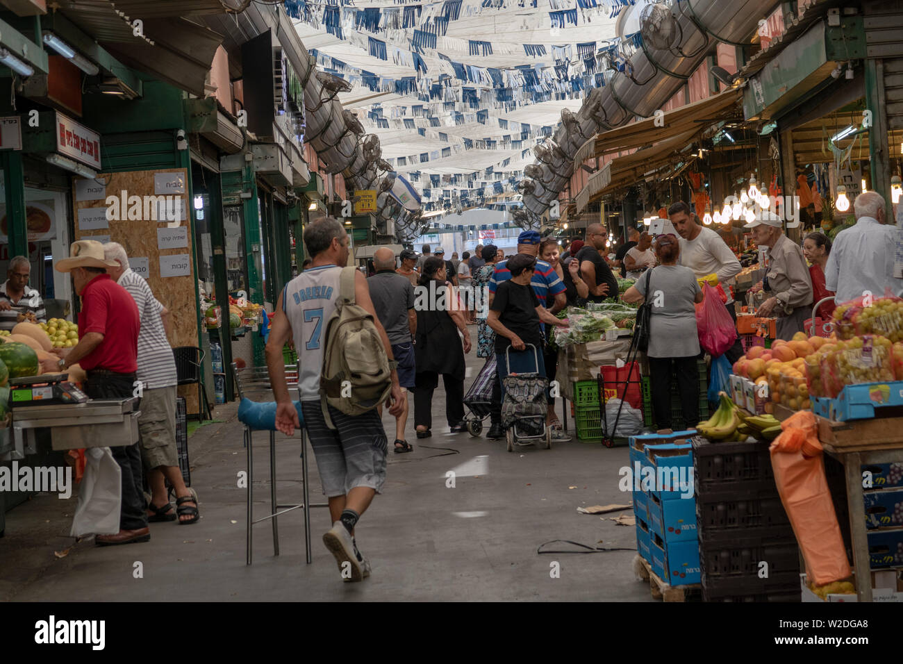 Hatikva hi-res stock photography and images - Alamy