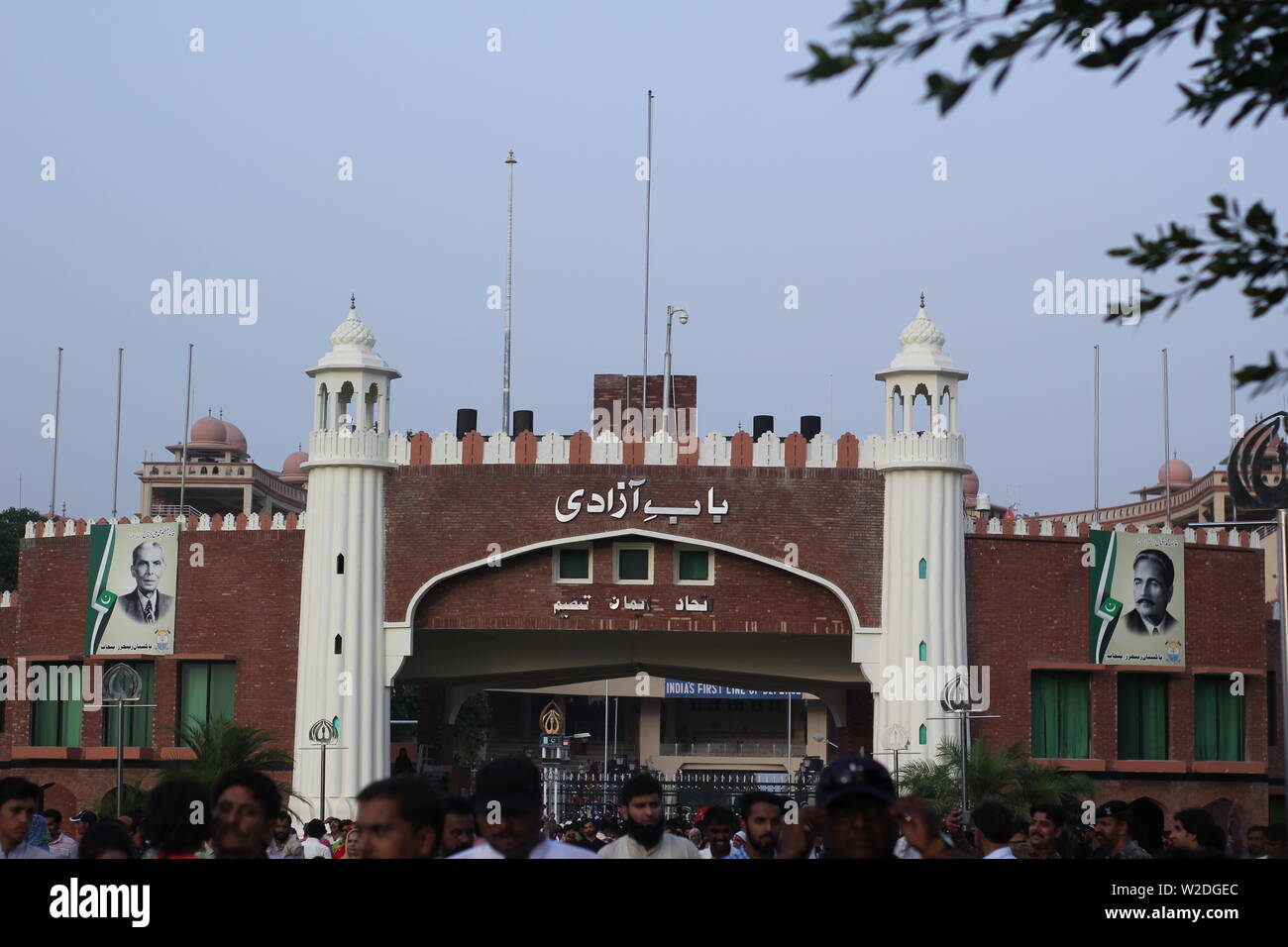 Border between India and Pakistan Stock Photo - Alamy