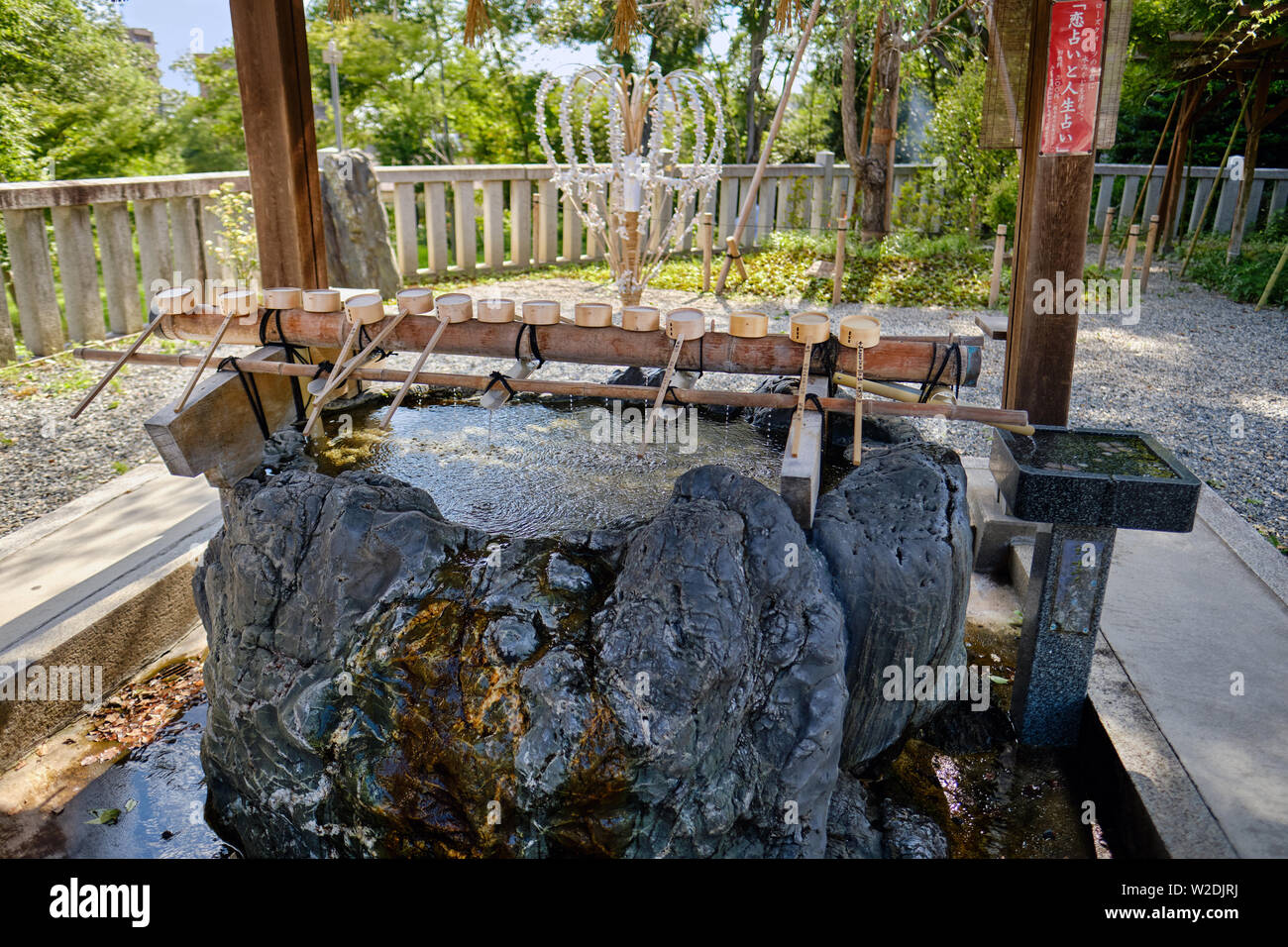Shiroyama Hachiman Shinto Shrine in Nagoya, Japan Stock Photo - Alamy