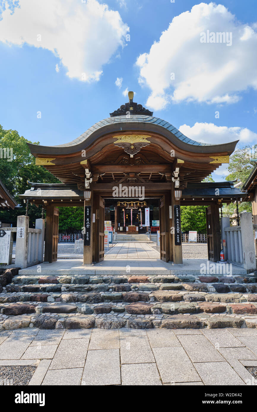 Shiroyama Hachiman Shinto Shrine in Nagoya, Japan Stock Photo - Alamy