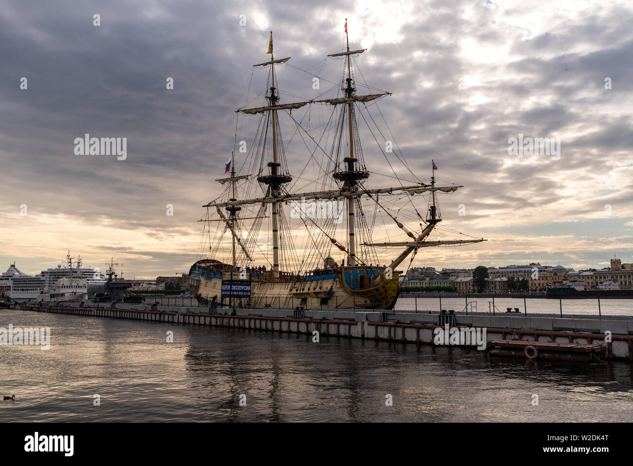 Ship poltava hi-res stock photography and images - Alamy