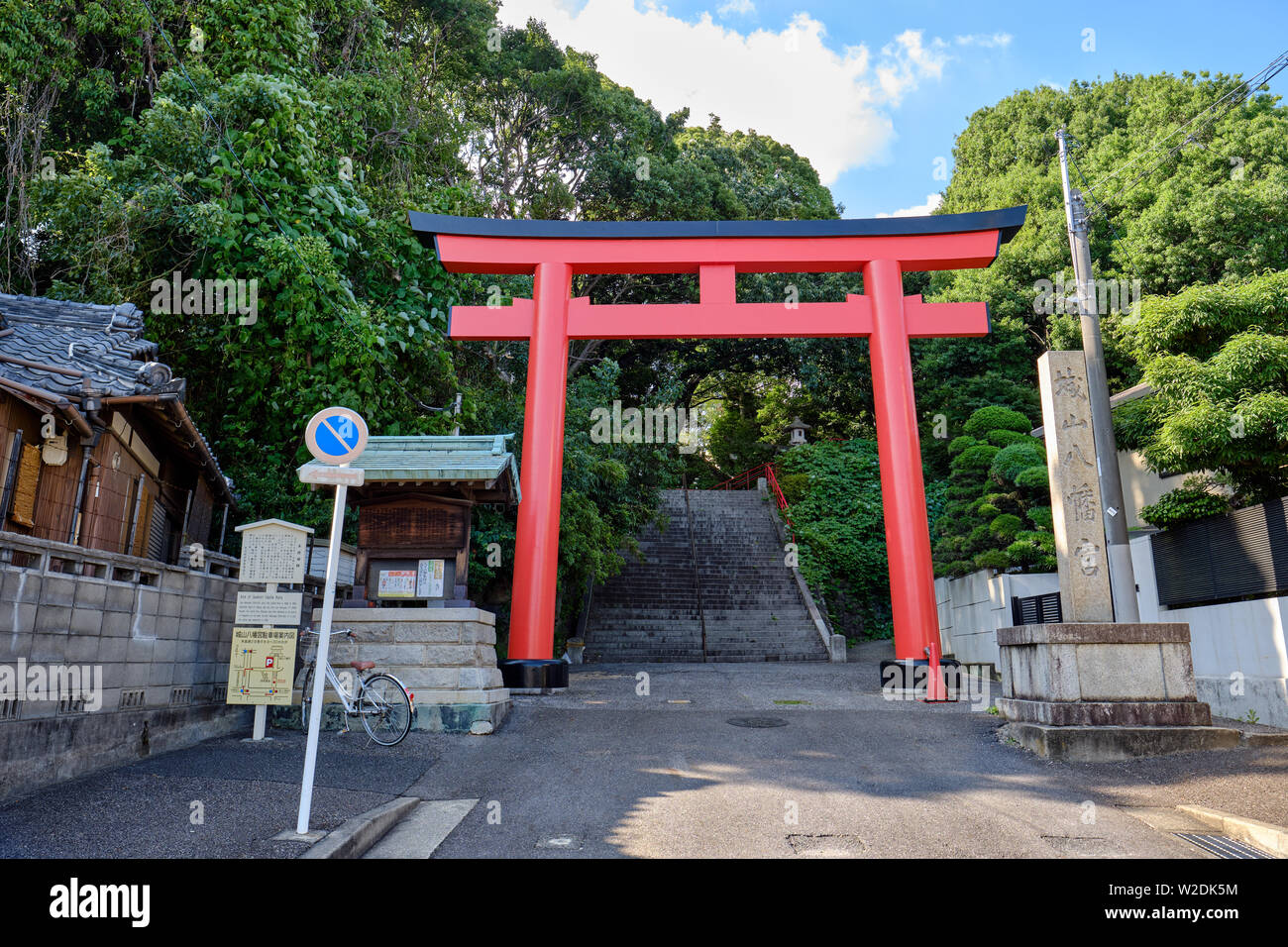 Shiroyama Hachiman Shinto Shrine in Nagoya, Japan Stock Photo - Alamy