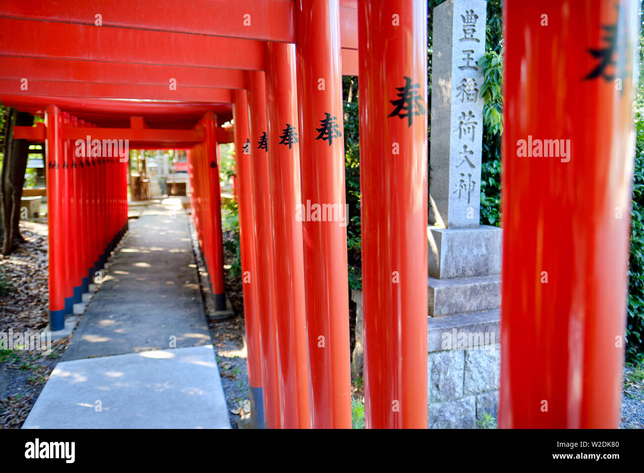 Shiroyama Hachiman Shinto Shrine in Nagoya, Japan Stock Photo - Alamy