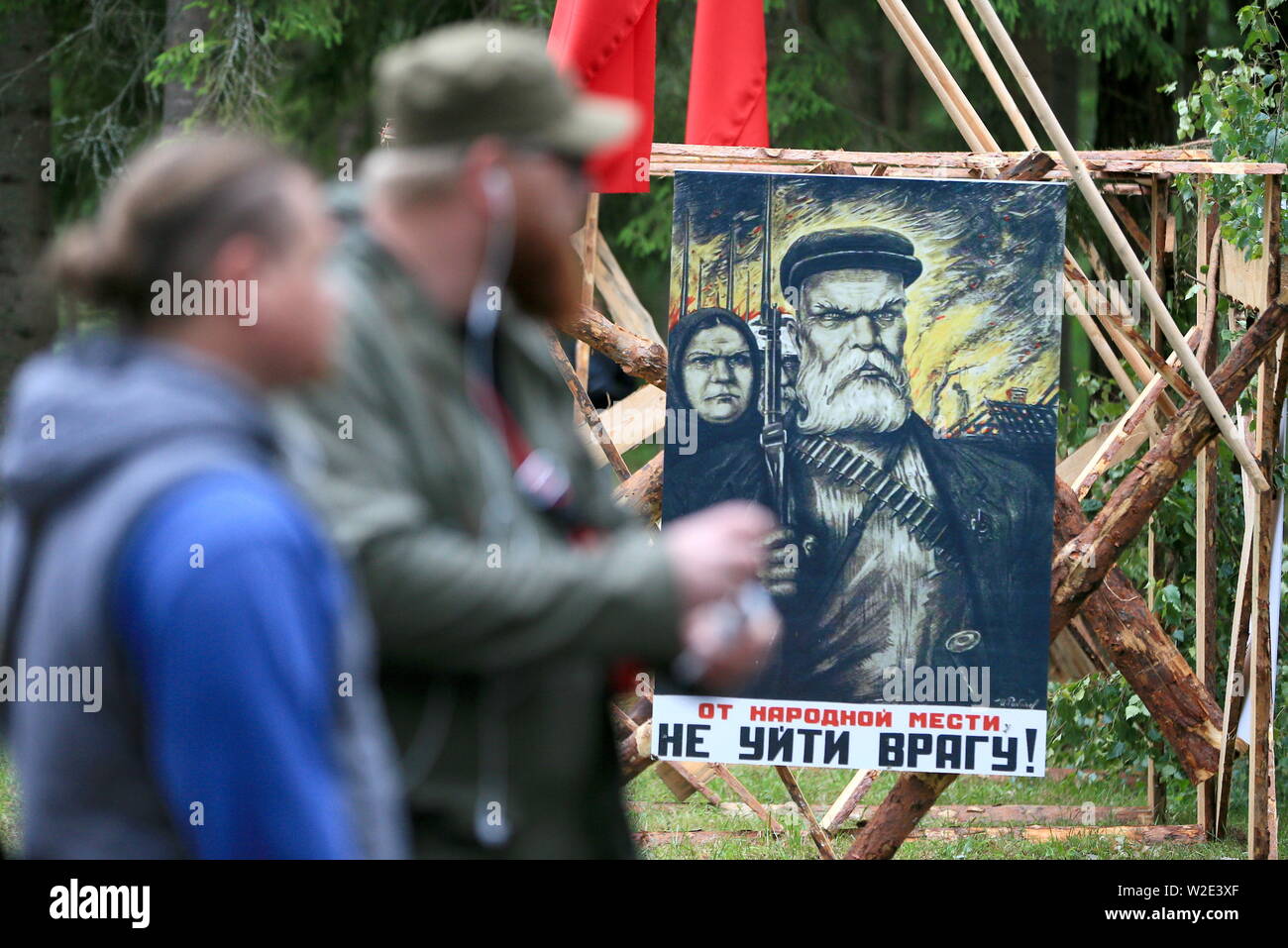 Nazi Propaganda Poster Russia High Resolution Stock Photography and ...