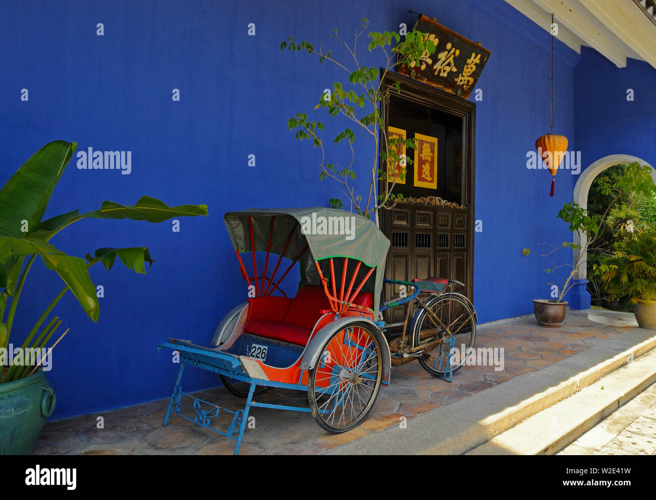 Chang pi shih hi-res stock photography and images - Alamy