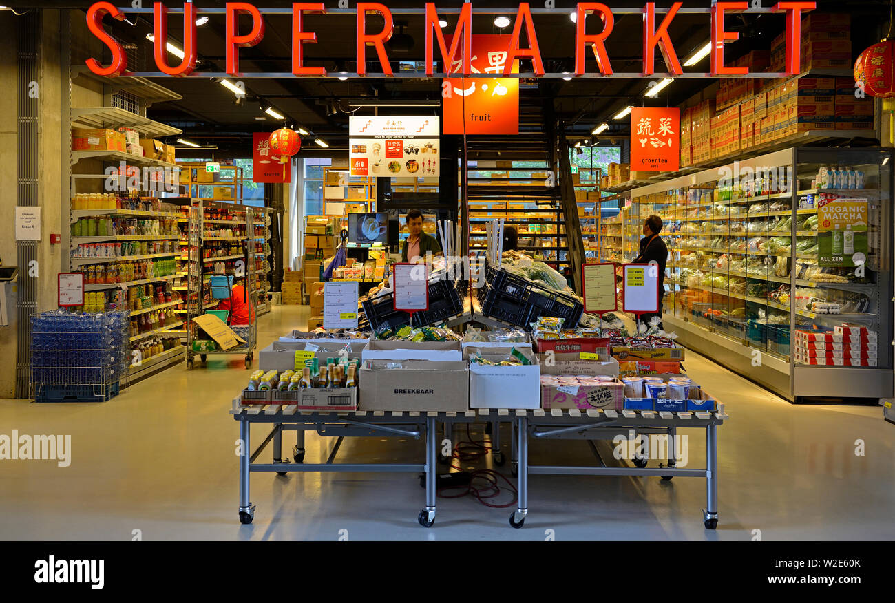 Rotterdam markthal september hi-res stock photography and images - Alamy