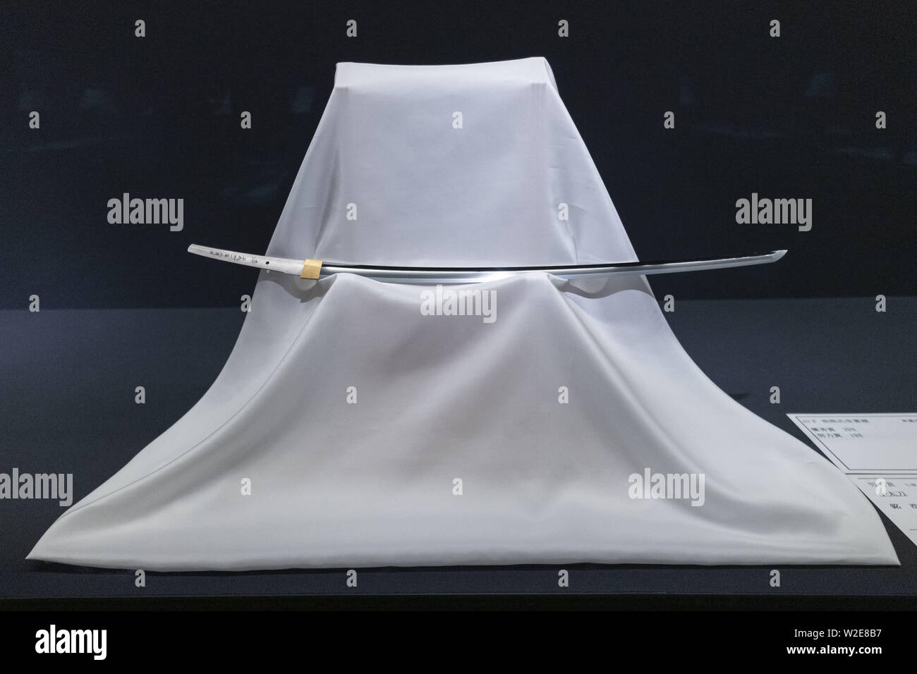 Tokyo, Japan. 8th July, 2019. A Japanese sword on display at Japanese ...