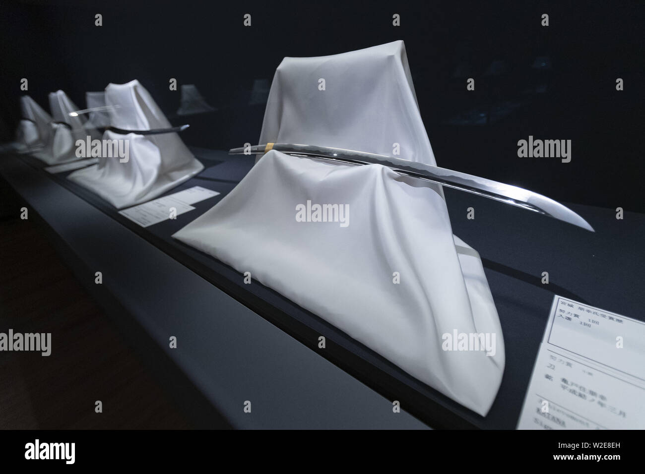 Tokyo, Japan. 8th July, 2019. Japanese swords on display at Japanese ...