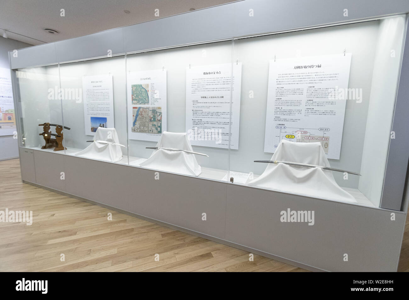 July 8, 2019 - Tokyo, Japan - Japanese swords on display at Japanese ...