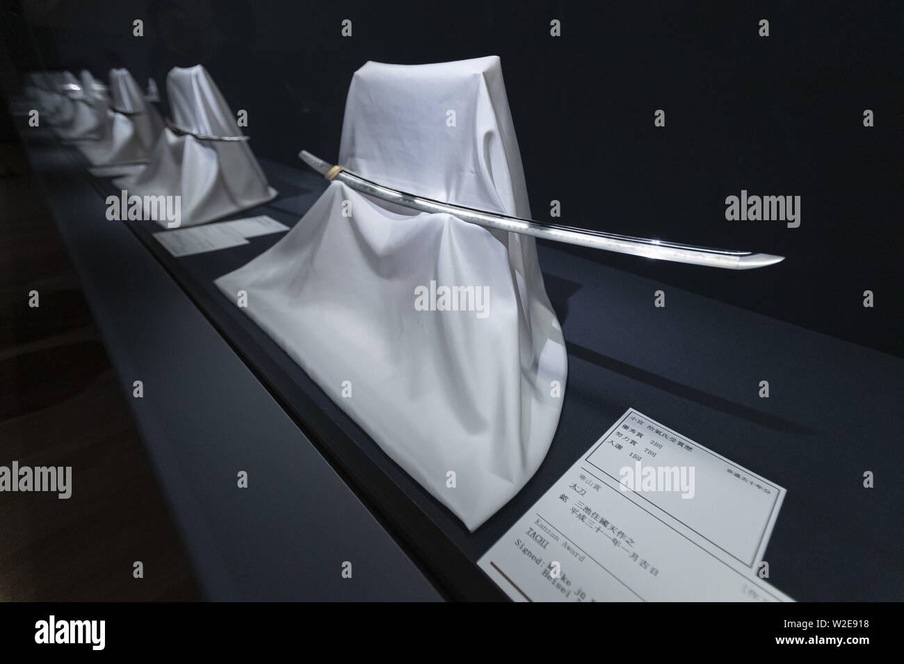 Tokyo, Japan. 8th July, 2019. Japanese swords on display at Japanese ...