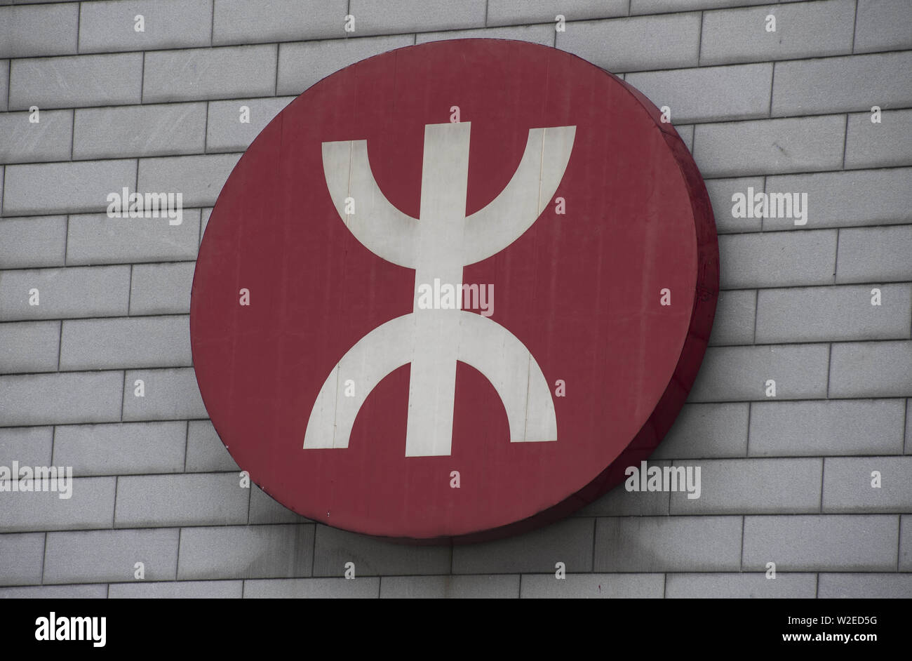 Ifc mall hong kong train hi-res stock photography and images - Alamy