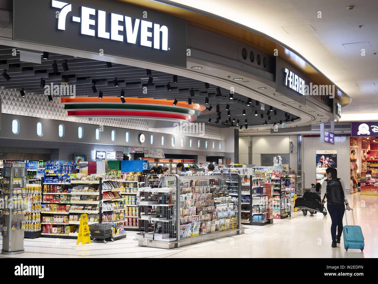 International Chain Of Convenience Stores 7 Eleven: The History Of The