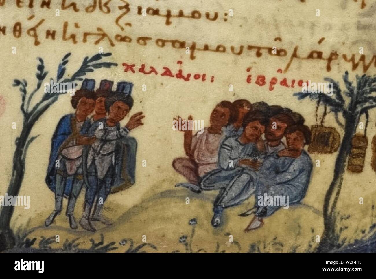 Chaldean hi-res stock photography and images - Alamy