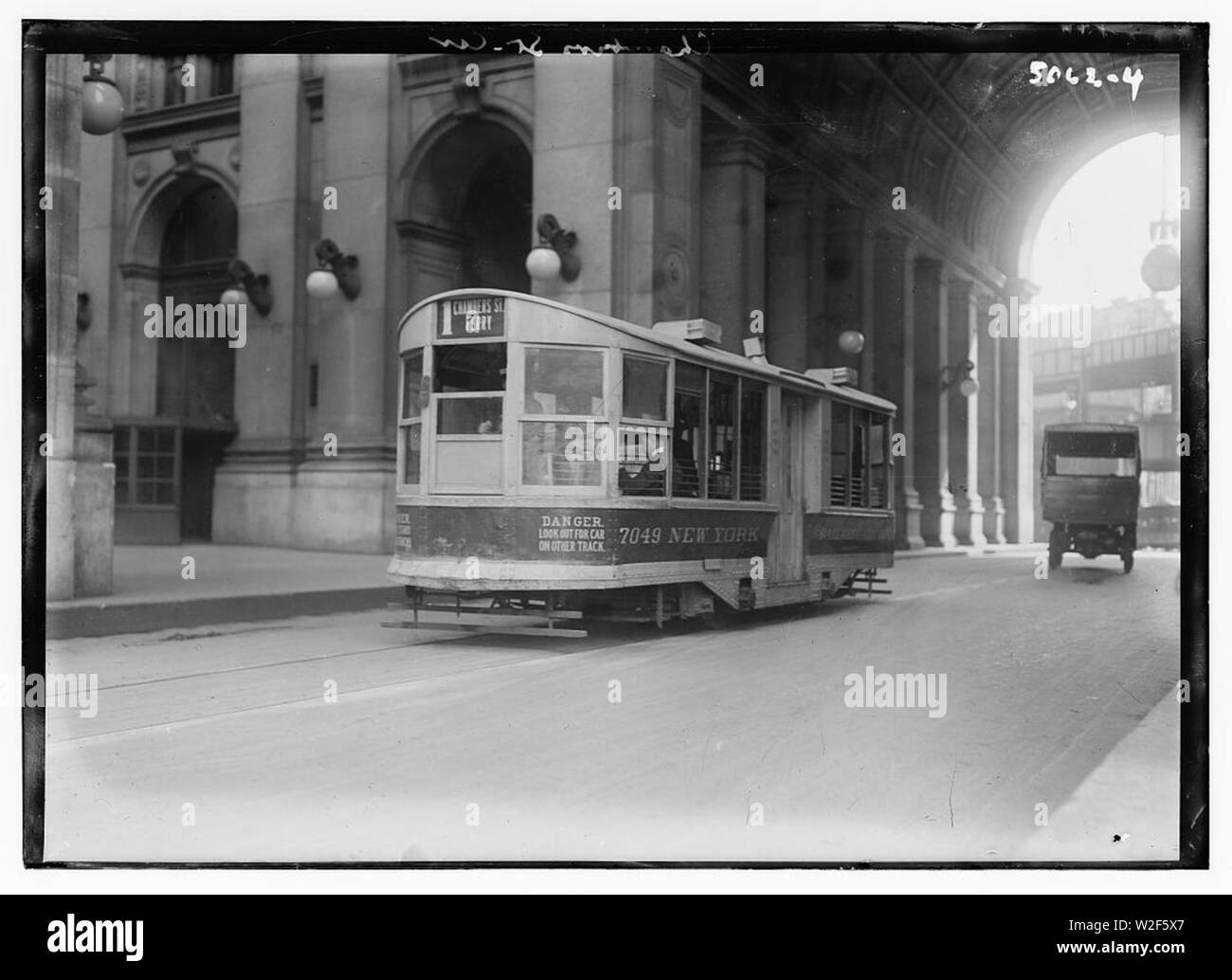 Chambers St. car Stock Photo - Alamy