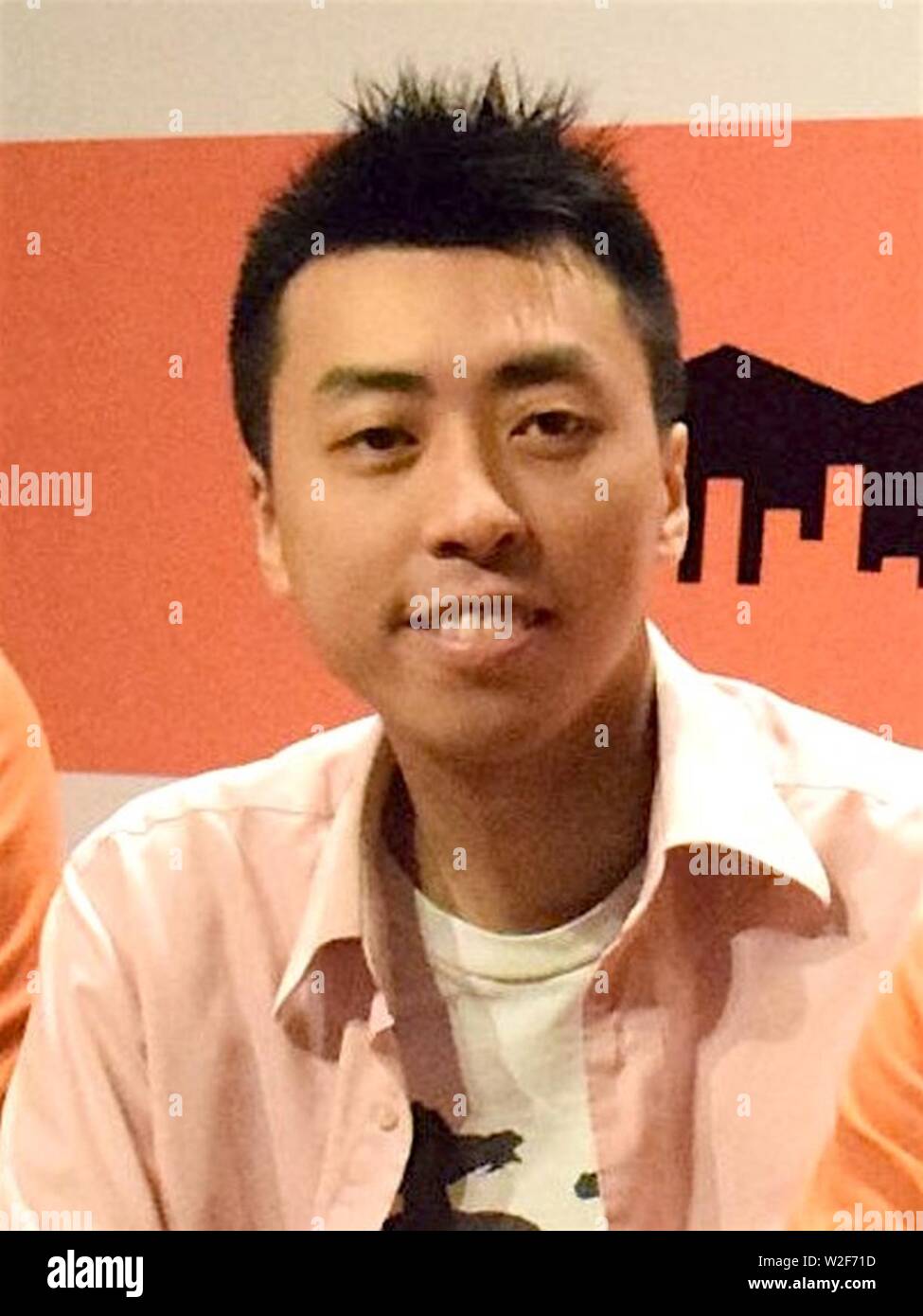 Chan chak hi-res stock photography and images - Alamy