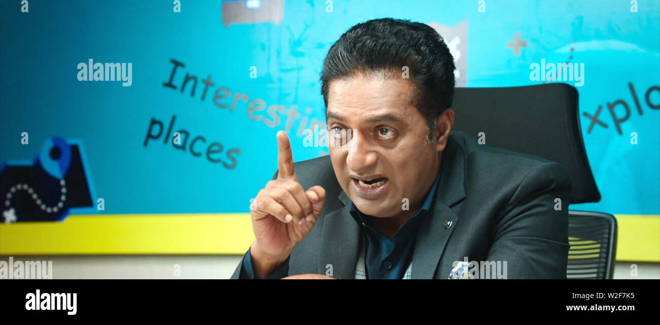 1ST RANK RAJU, (aka FIRST RANK RAJU), Brahmanandam, 2019. © Dolphin ...