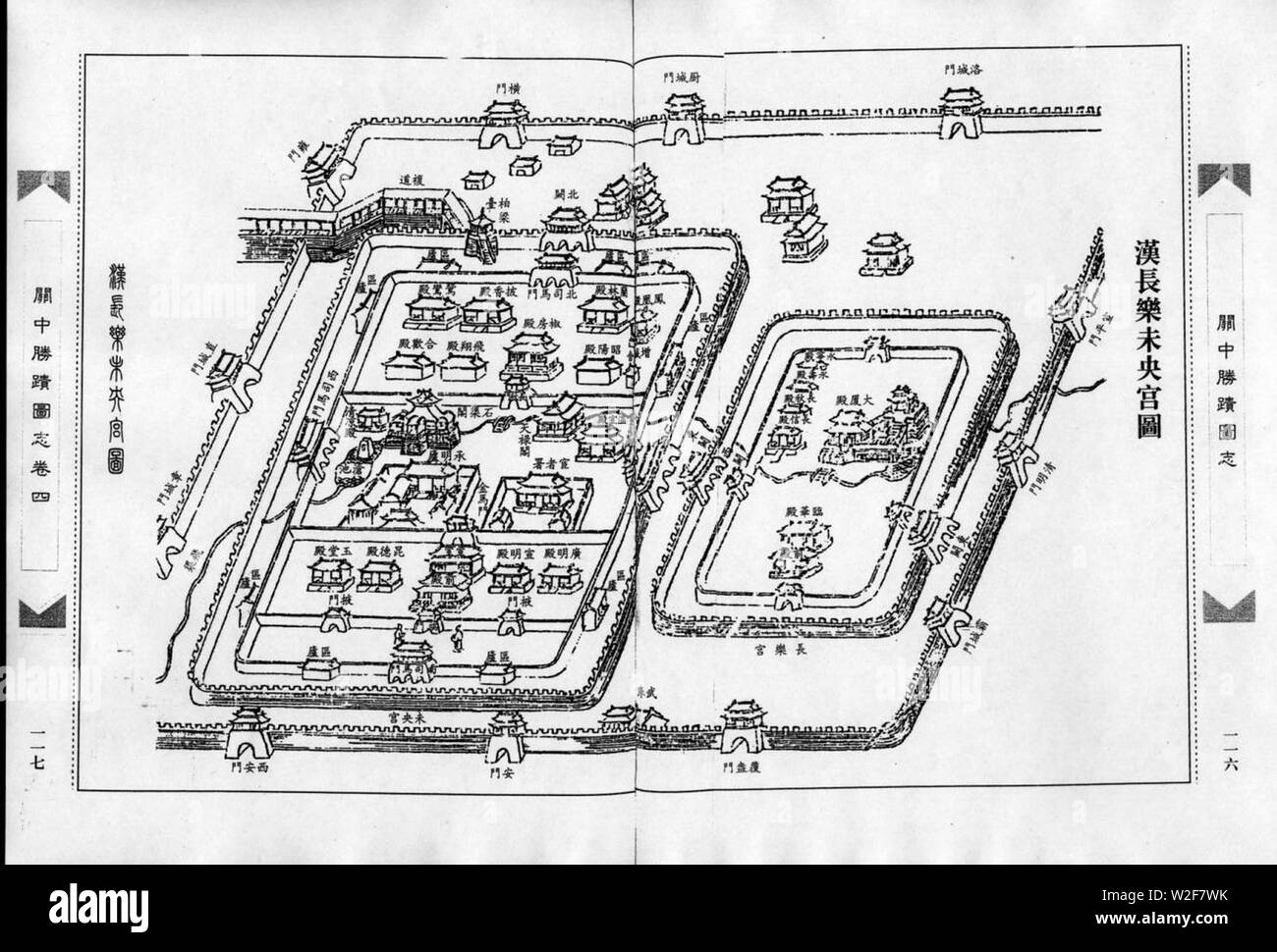 Le Gong High Resolution Stock Photography and Images - Alamy