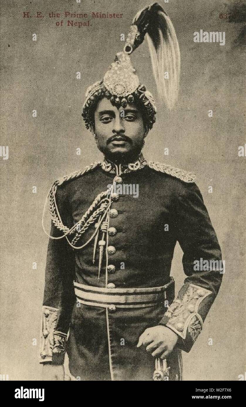 Shamsher hi-res stock photography and images - Alamy