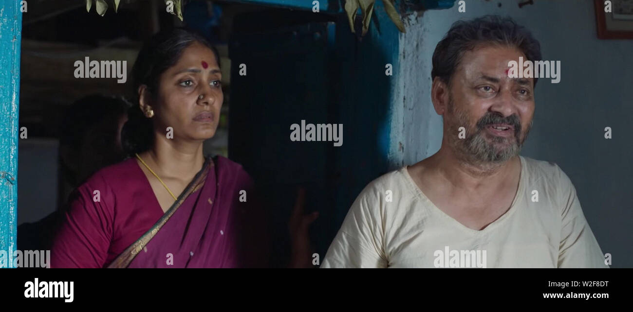 MALLESHAM, from left: Jhansi, Chakrapani Ananda, 2019. © BlueSky ...