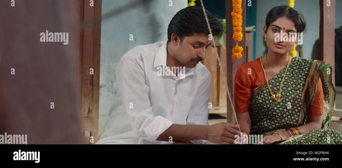 MALLESHAM, from left: Priyadarshi, Ananya Nagalla, 2019. © BlueSky ...