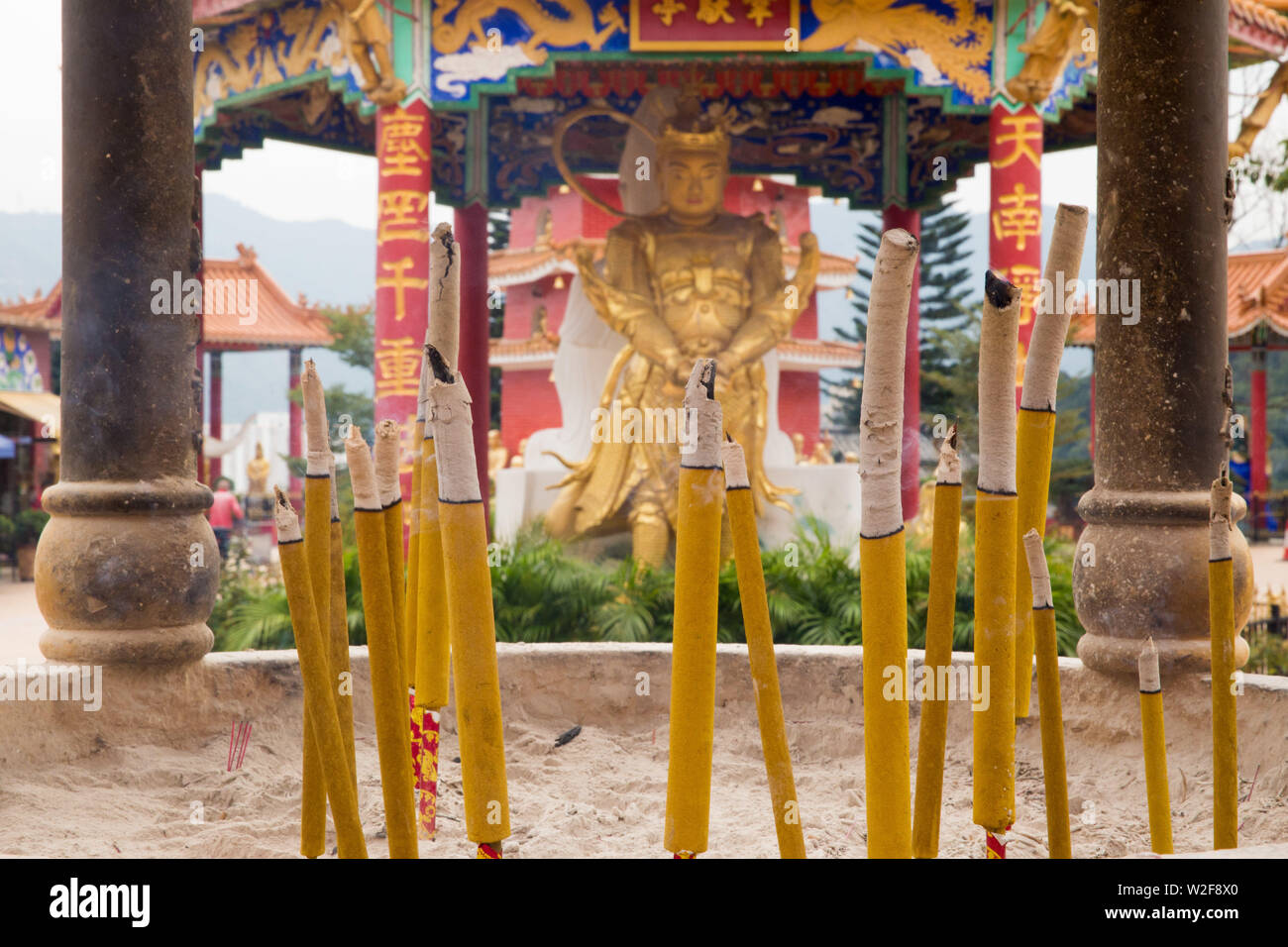 Sizable hi-res stock photography and images - Alamy