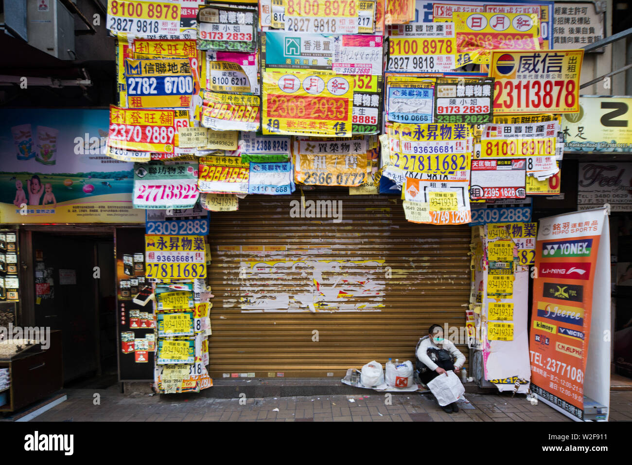 Person to the front hi-res stock photography and images - Alamy