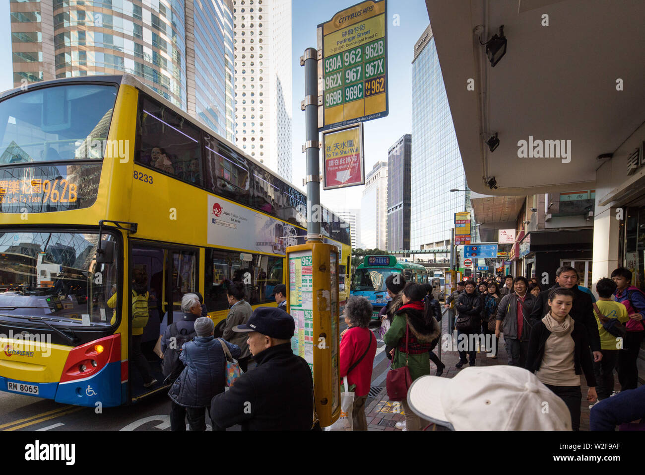 Pottinger Street Hong Kong High Resolution Stock Photography and Images ...