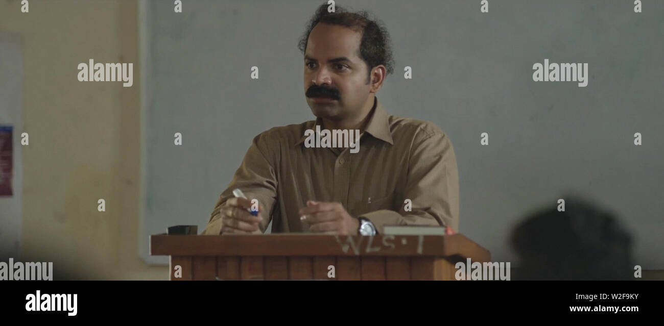 THAMAASHA, (aka THAMASHA), Vinay Forrt, 2019. © USA Indian Movies ...