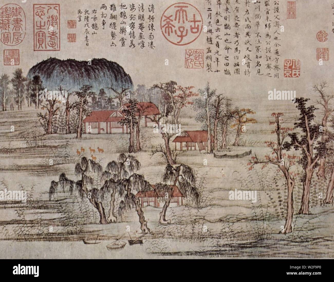 Meng Fu High Resolution Stock Photography and Images - Alamy