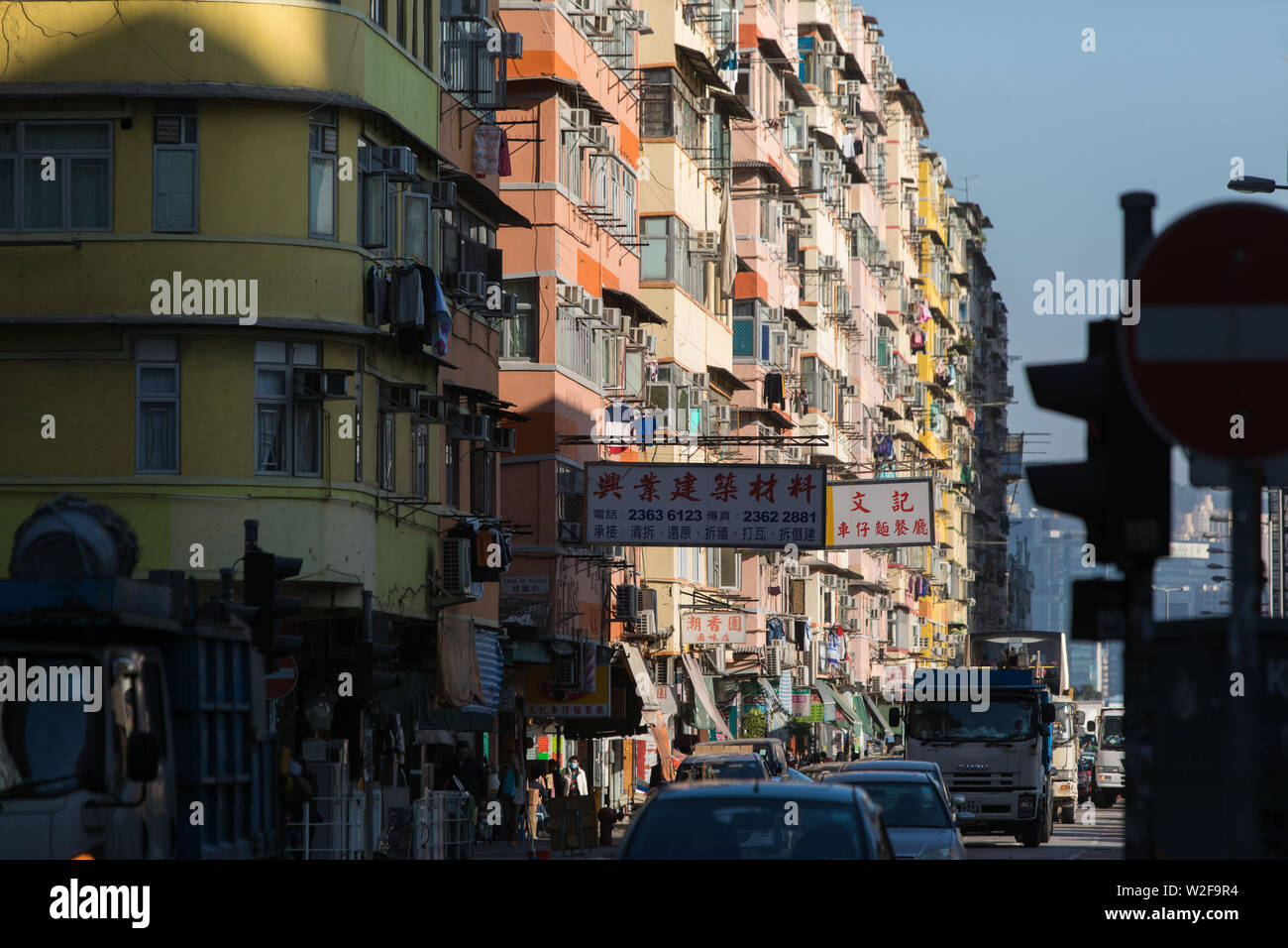 Ma tau kok road hi-res stock photography and images - Alamy