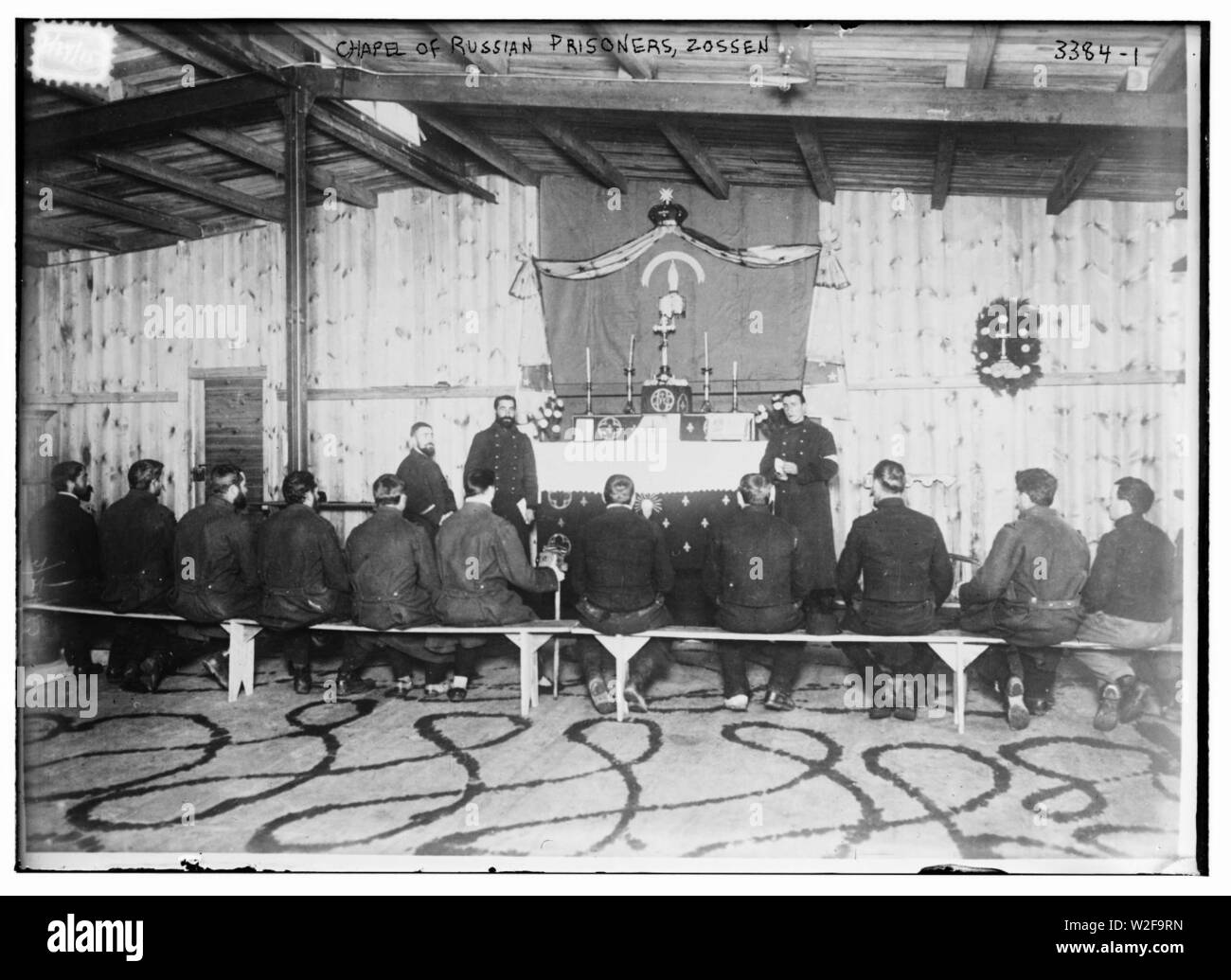 Chapel of Russian prisoners, Zossen Stock Photo - Alamy