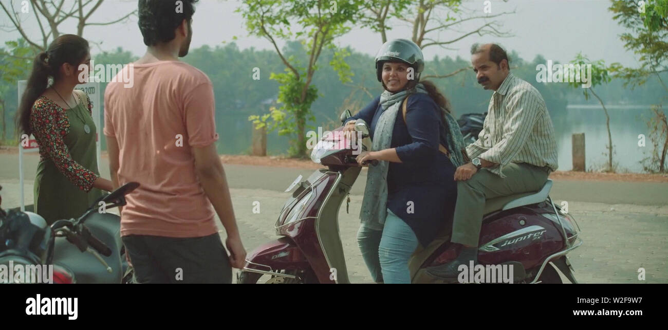 THAMAASHA, (aka THAMASHA), from left: Chinnu Chandni Nair, Vinay Forrt ...