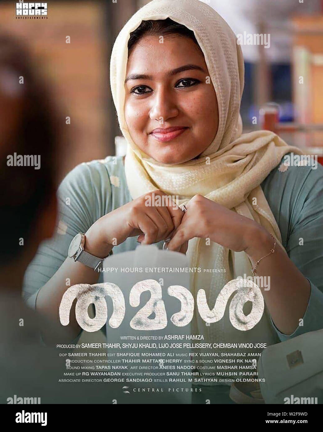THAMAASHA, (aka THAMASHA), Indian character poster in Malayalam and ...