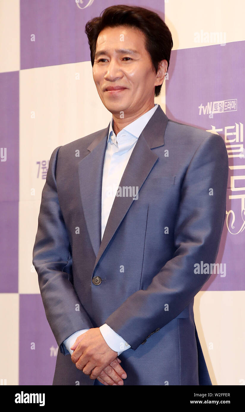 09th July, 2019. S. Korean actor Shin Jung-geun South Korean actor Shin ...