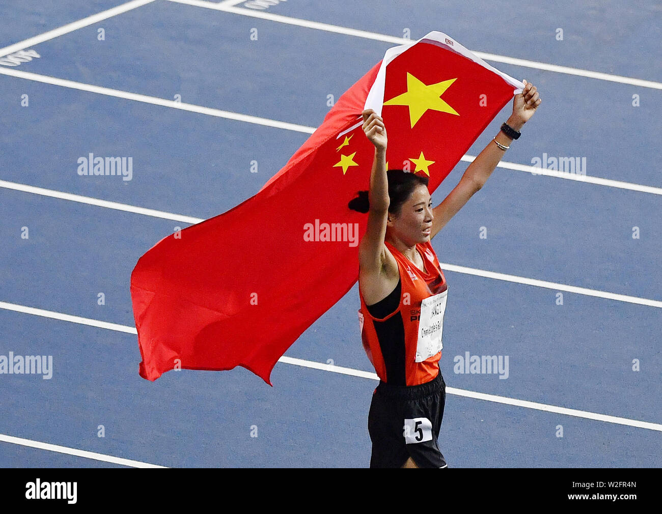 Naples, Italy. 8th July, 2019. Zhang Deshun of China celebrates after ...