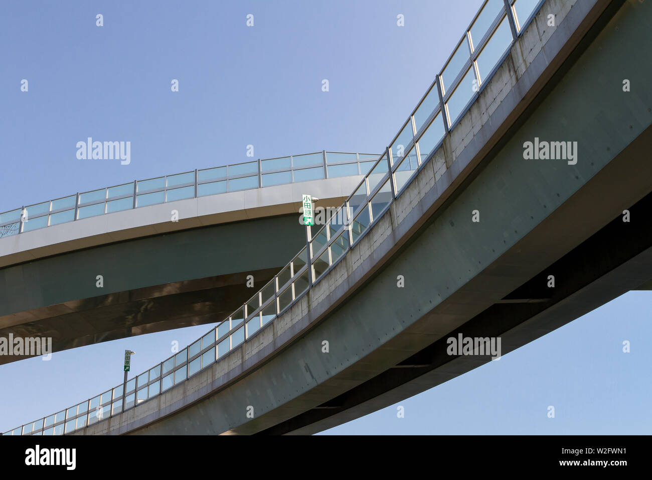 Overpasses crossing hi-res stock photography and images - Alamy