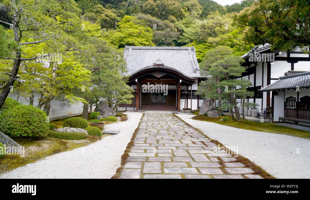 Genkan entrance hi-res stock photography and images - Alamy