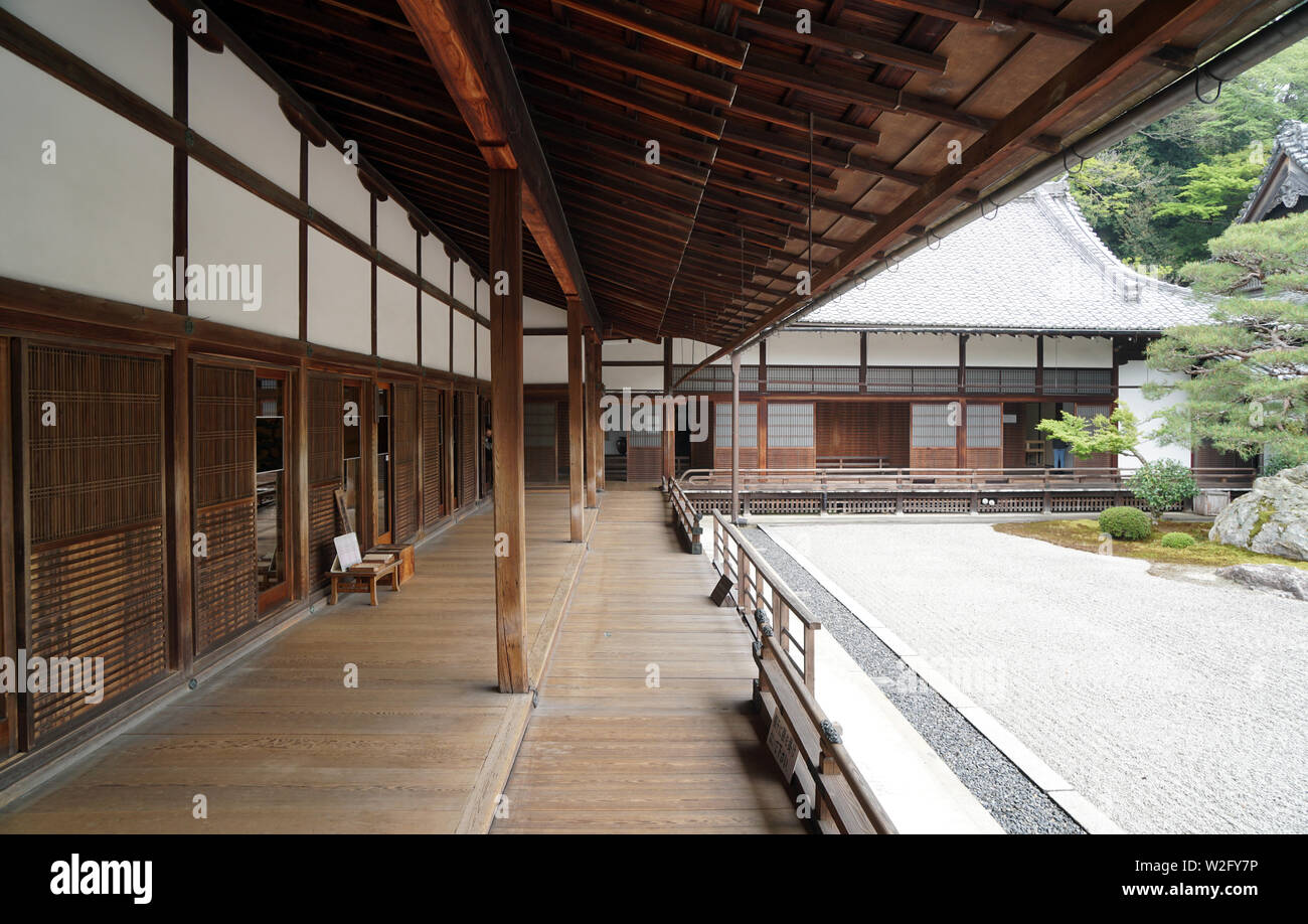 Karesansui High Resolution Stock Photography and Images - Alamy