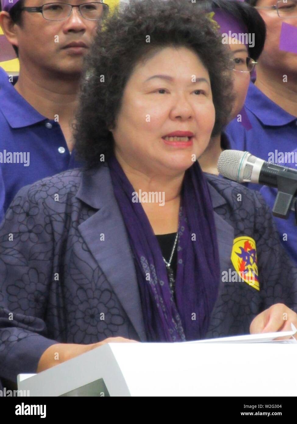 Chen chu hi-res stock photography and images - Alamy