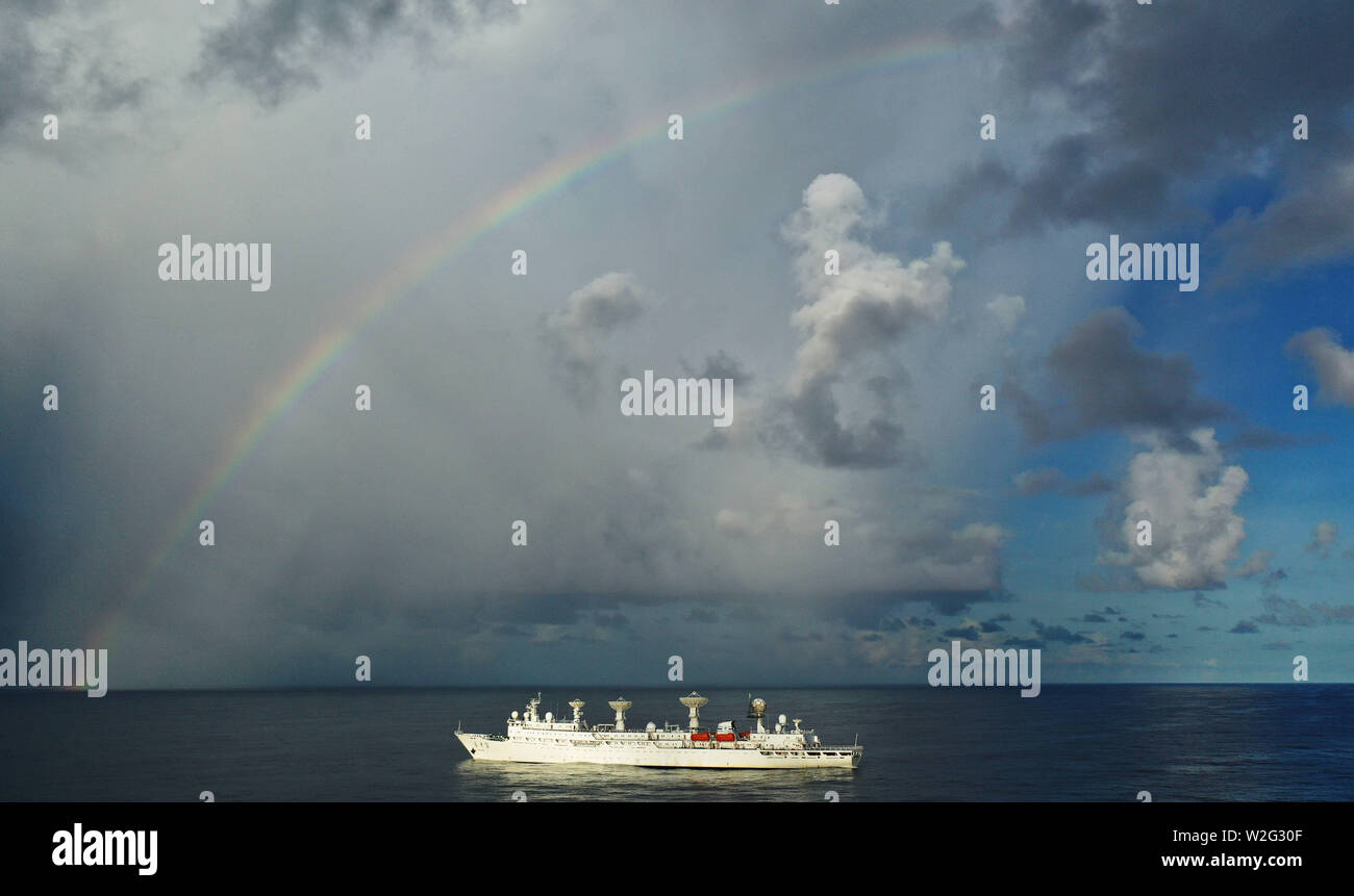 Beijing, China. 21st June, 2019. Aerial photo shows China's spacecraft ...