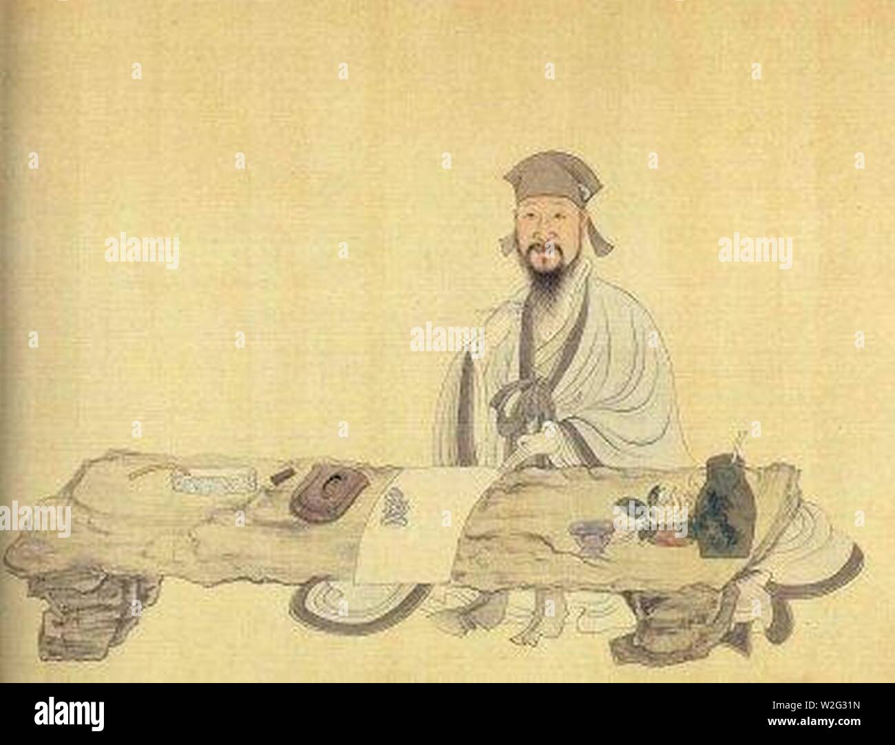 Chen Hongshou Die 4 Freuden des Nan Sheng-Iu Stock Photo - Alamy
