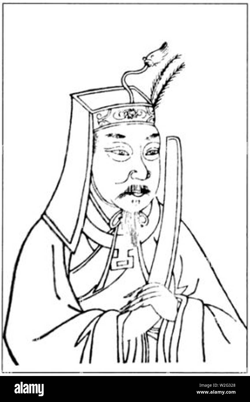 Hsui hi-res stock photography and images - Alamy