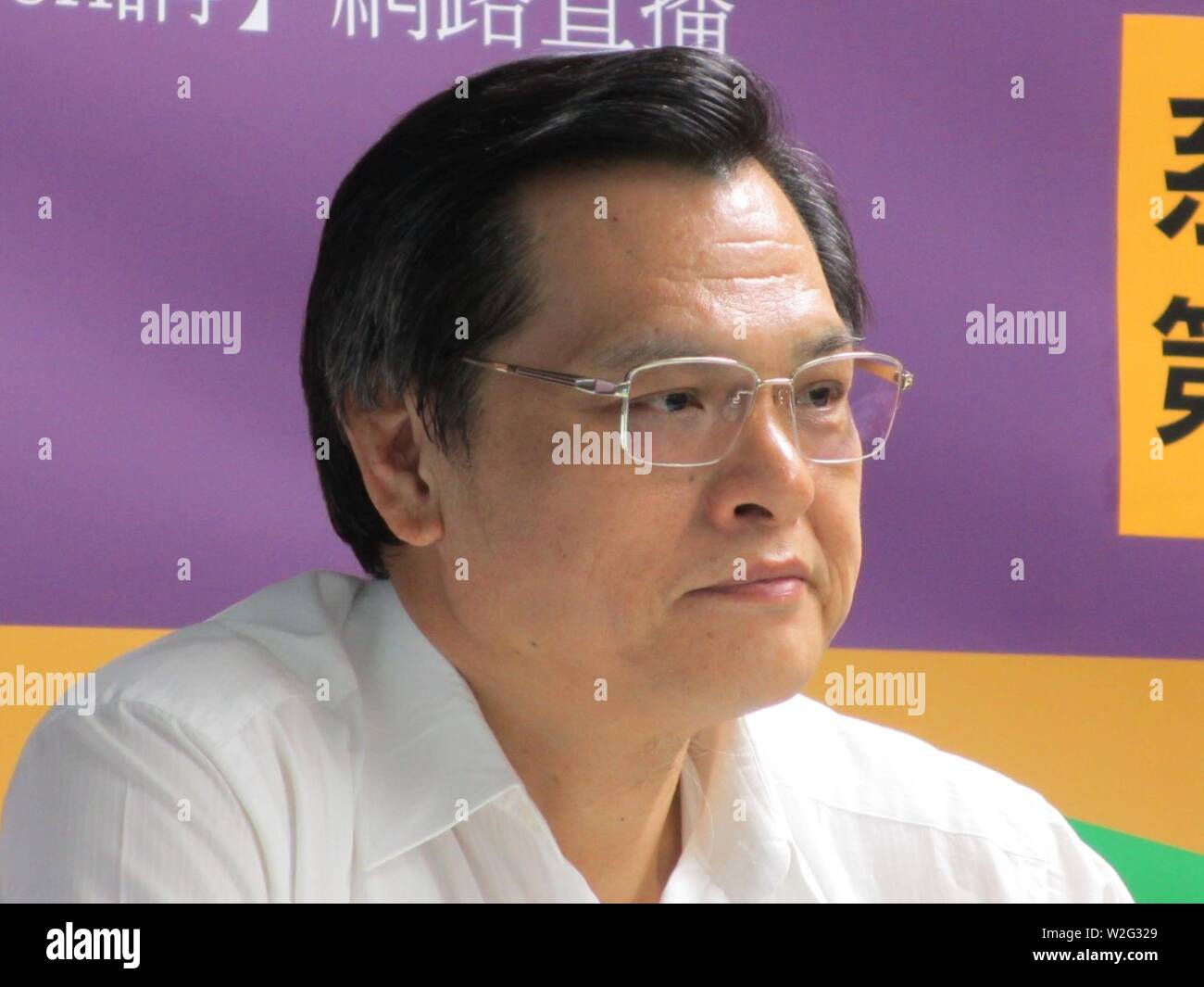 Ming chen hi-res stock photography and images - Alamy