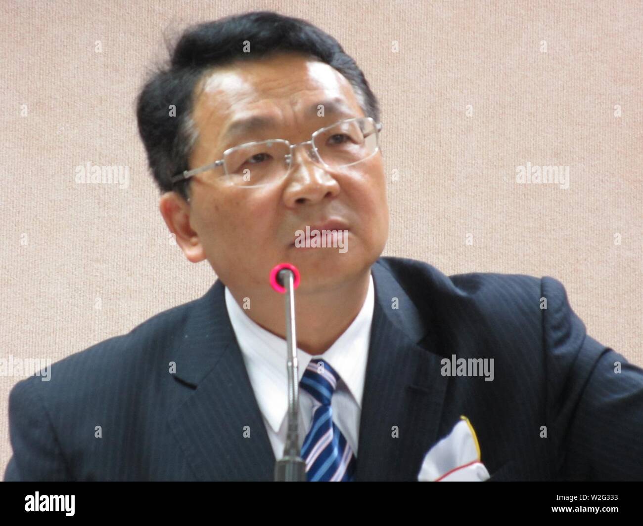 Chen po hi-res stock photography and images - Alamy