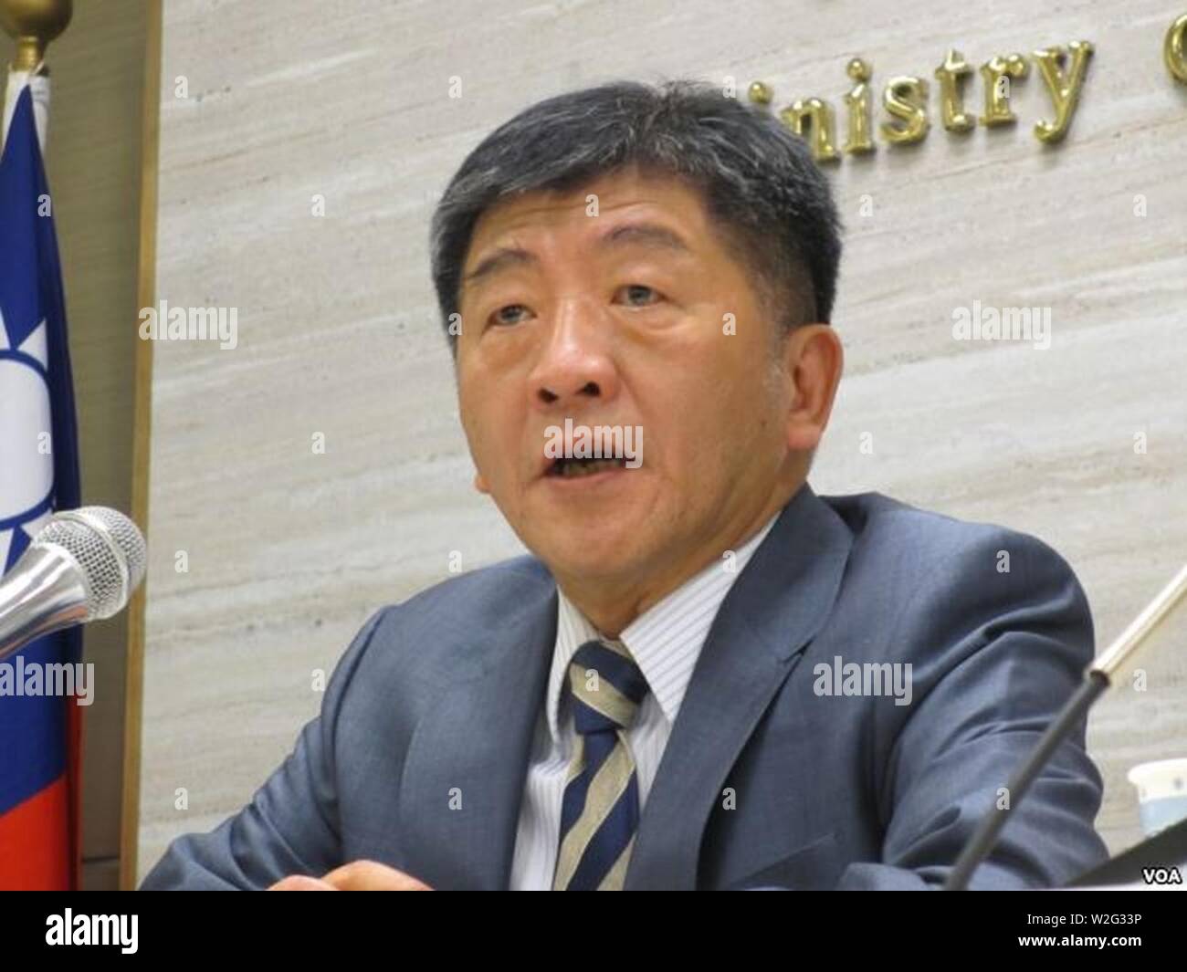 Chung chen hi-res stock photography and images - Alamy