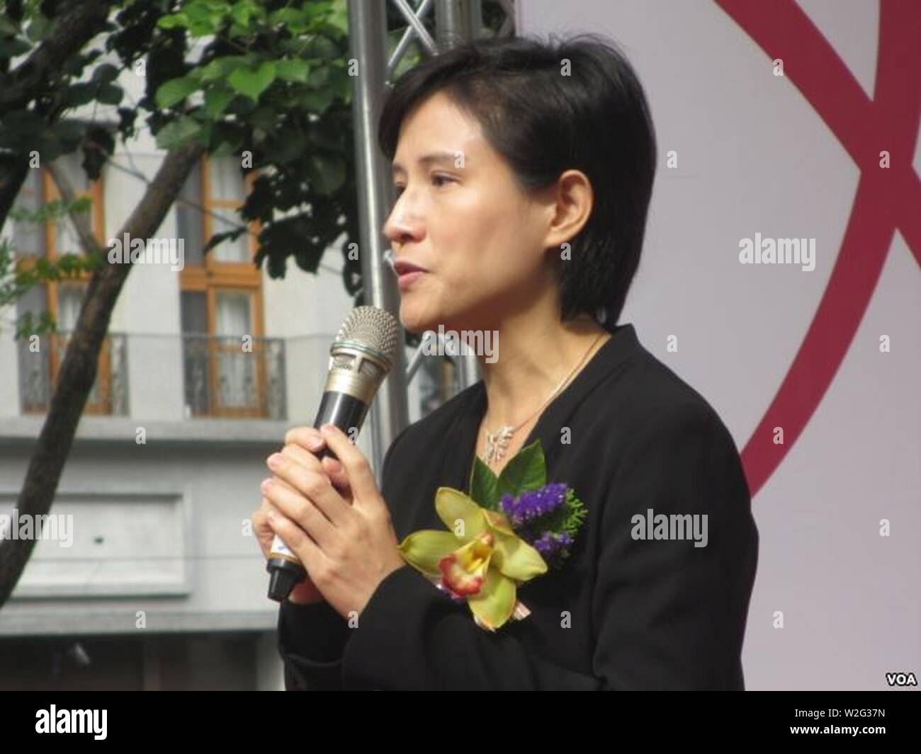 Chiun High Resolution Stock Photography and Images - Alamy