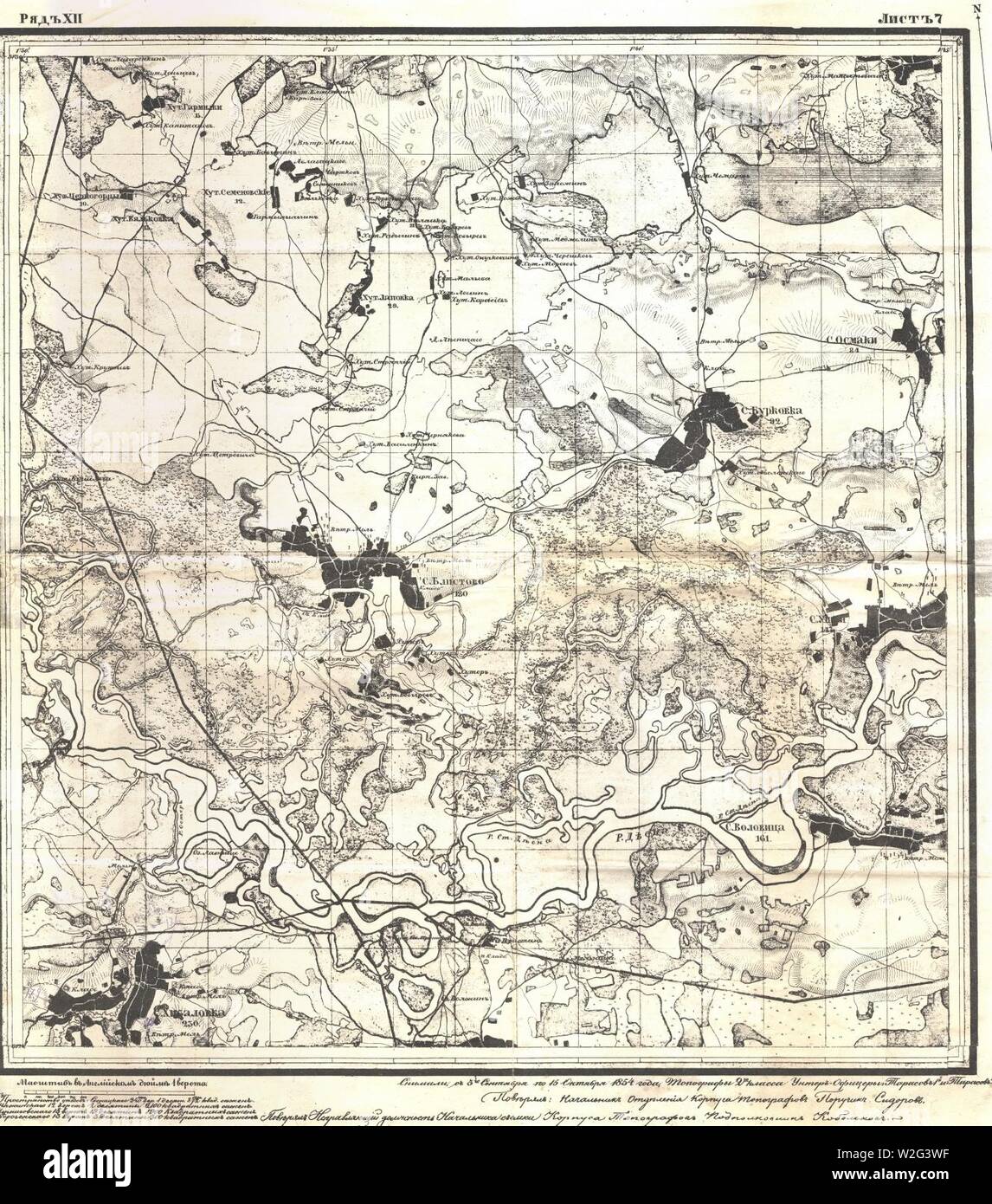 Chernigov map hi-res stock photography and images - Alamy