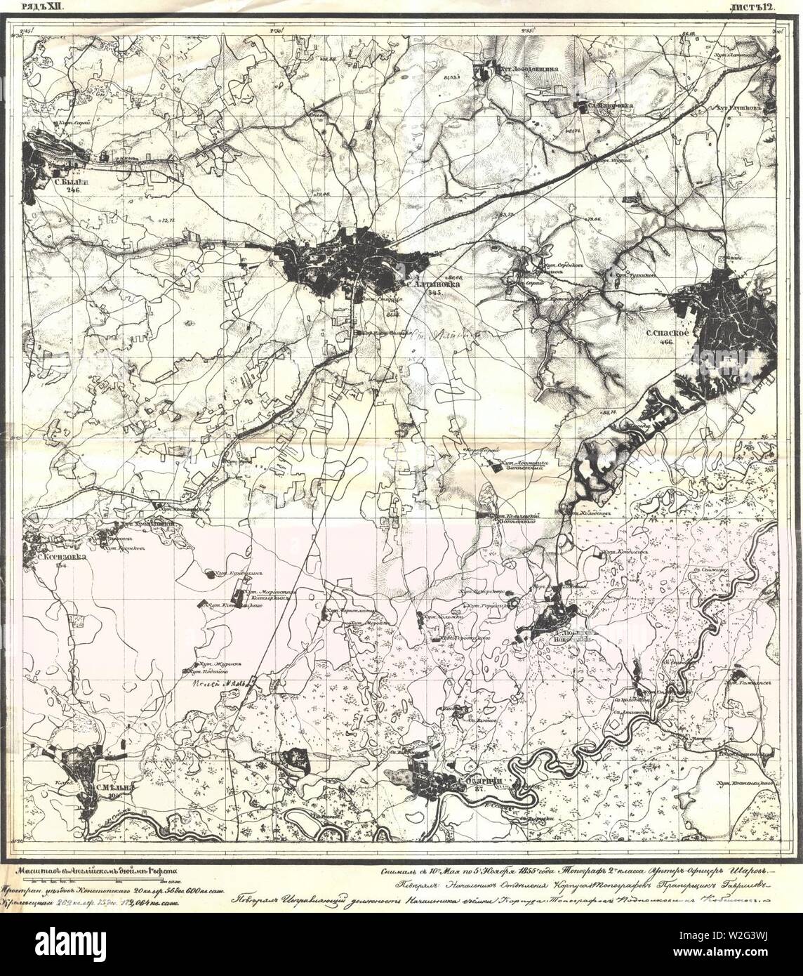 Chernigov map hi-res stock photography and images - Alamy